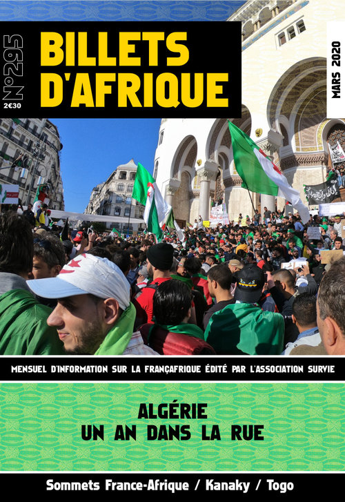 Une guerre perdue : La France au Sahel (J.C. Lattès, 2020) - Survie